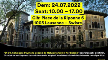 ANF | Rojava Revolution became an inspiration for women worldwide